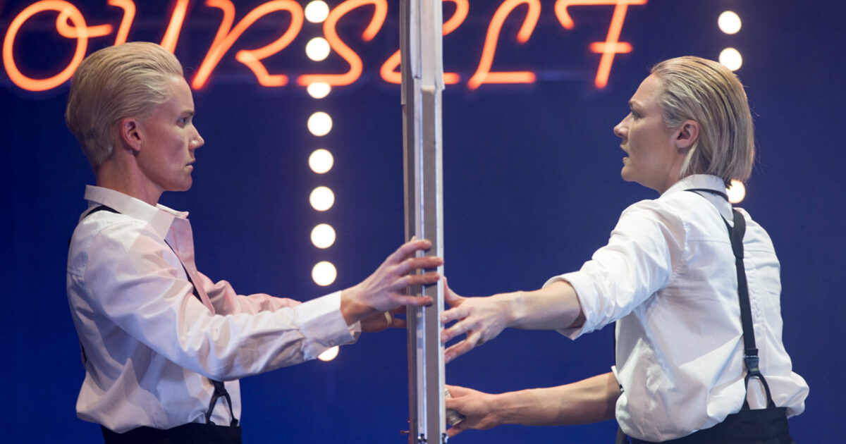 The Comedy of Errors - Shakespeare Play Resource | Bell Shakespeare